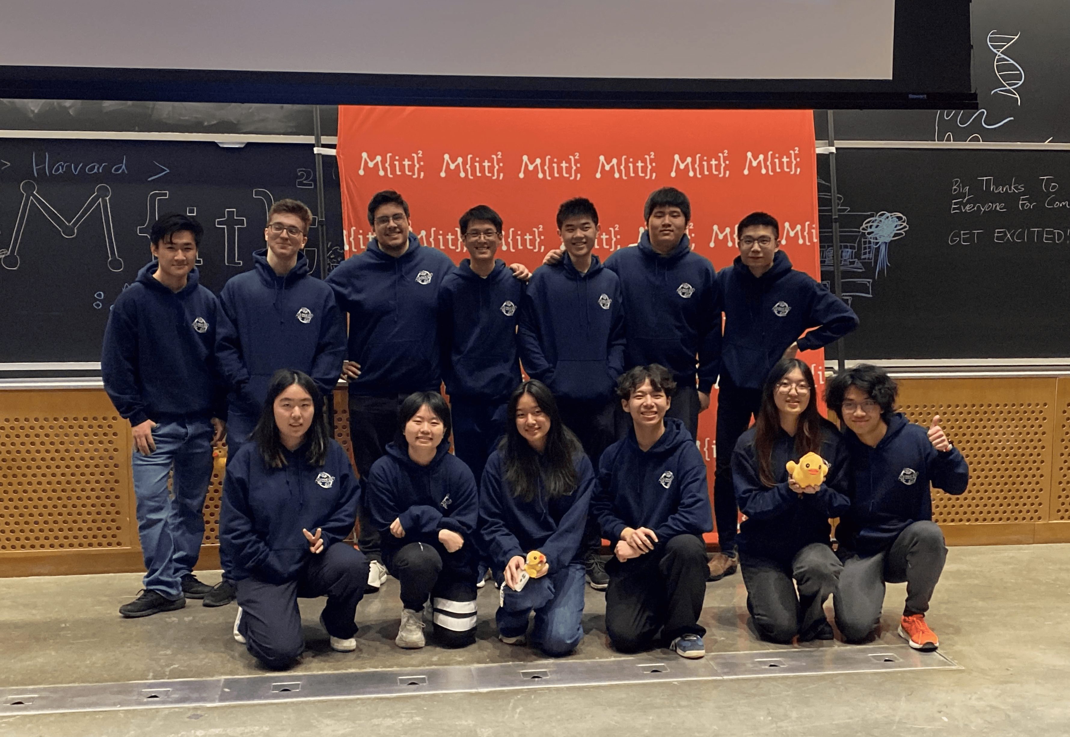 M(IT)^2 - The MIT Informatics Tournament